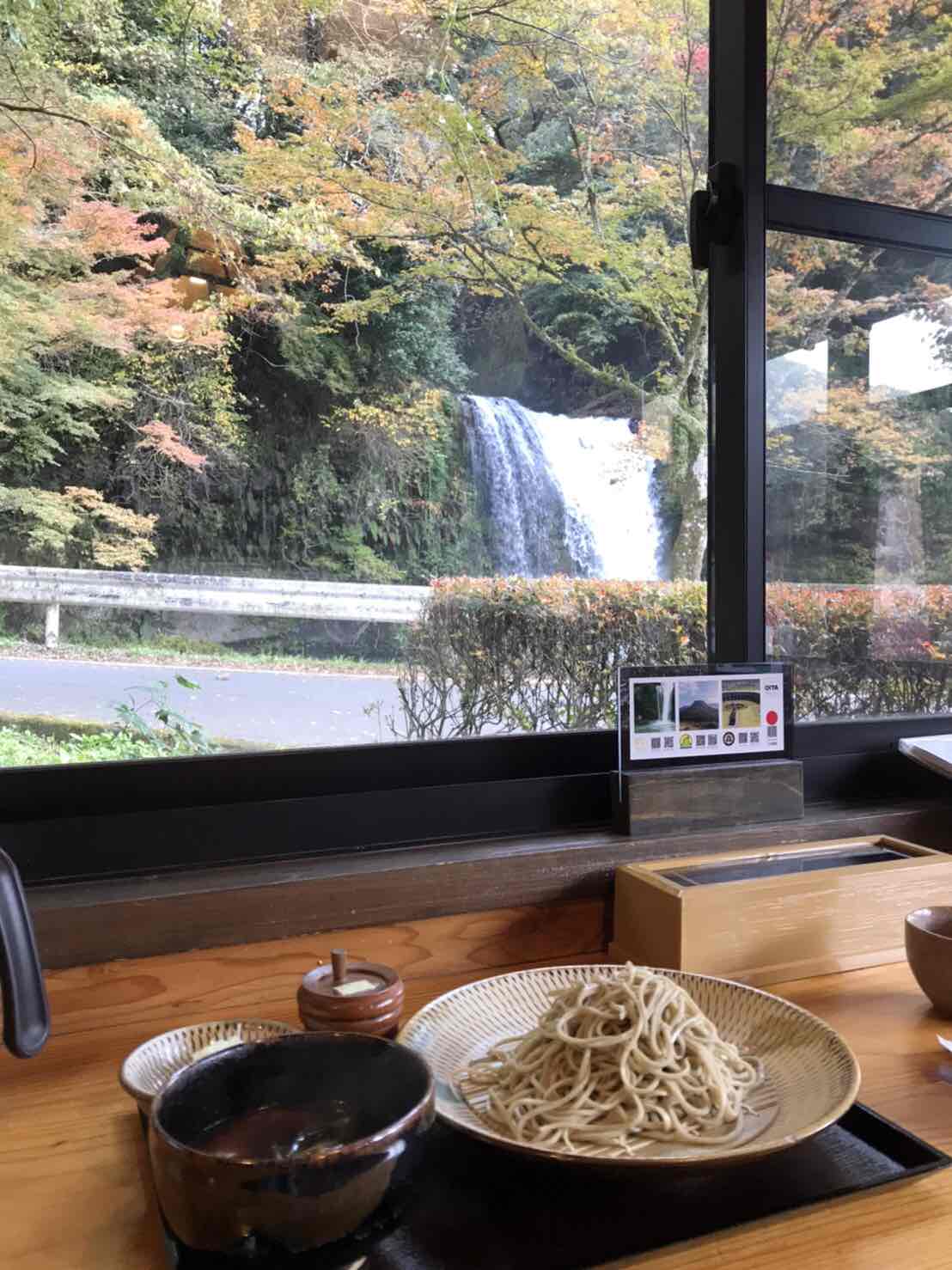 そば茶のプリン！～そば処水月 | お還りなさい天瀬